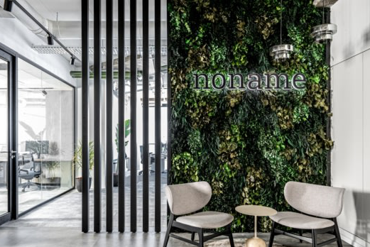 Case Study: Noname Security